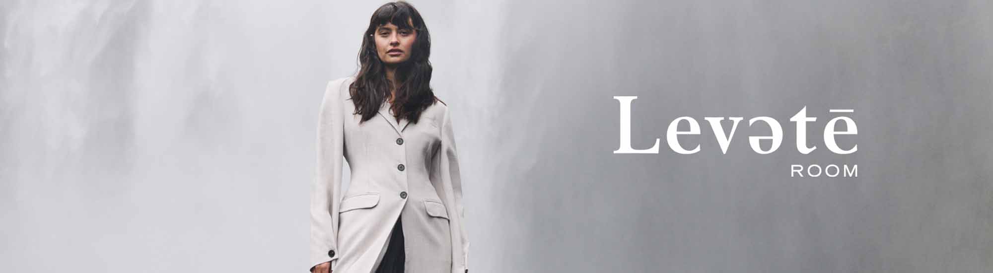 Levete room - Stockholm Fashion District